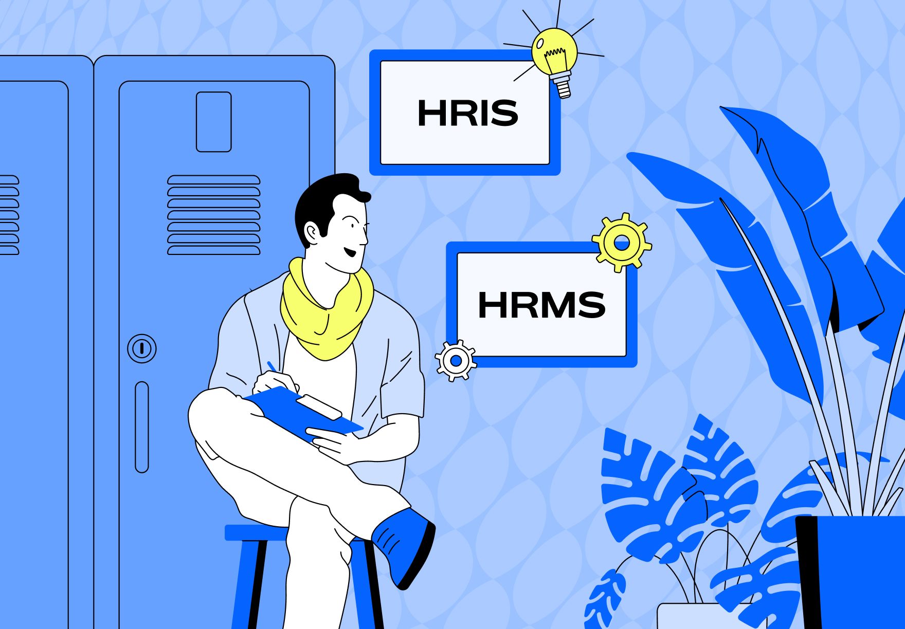 HRIS vs. HRMS: core functionalities and applications